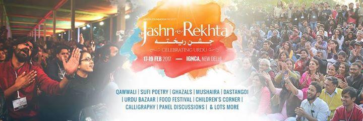 JASHN E REKHTA 2018 – Pawan Kumar IAS